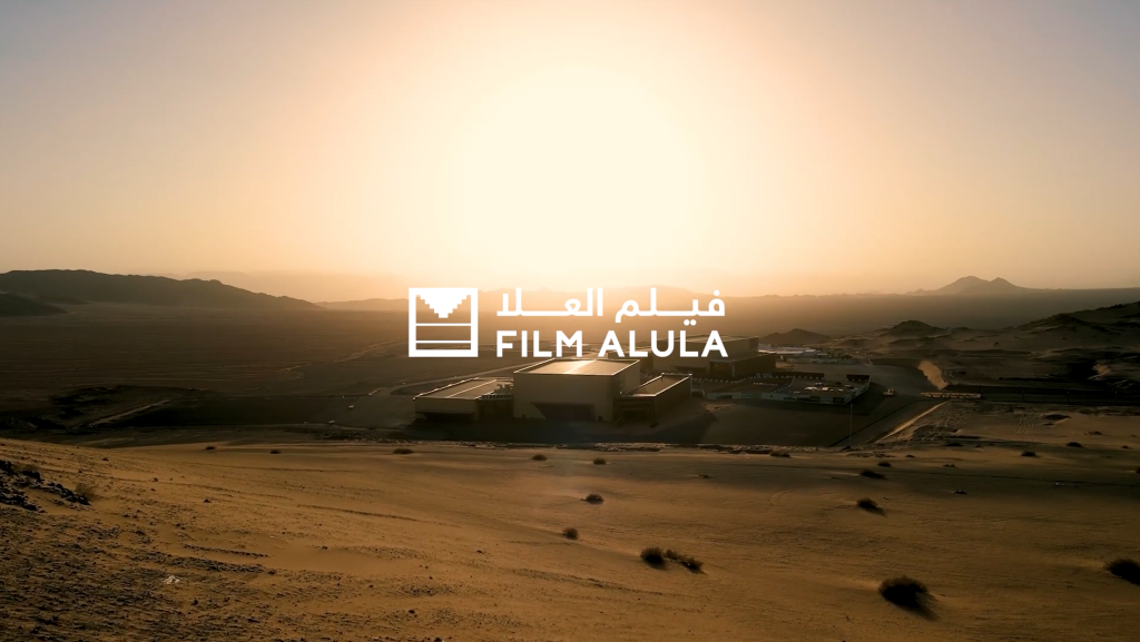 Film AlUla - The Oaks